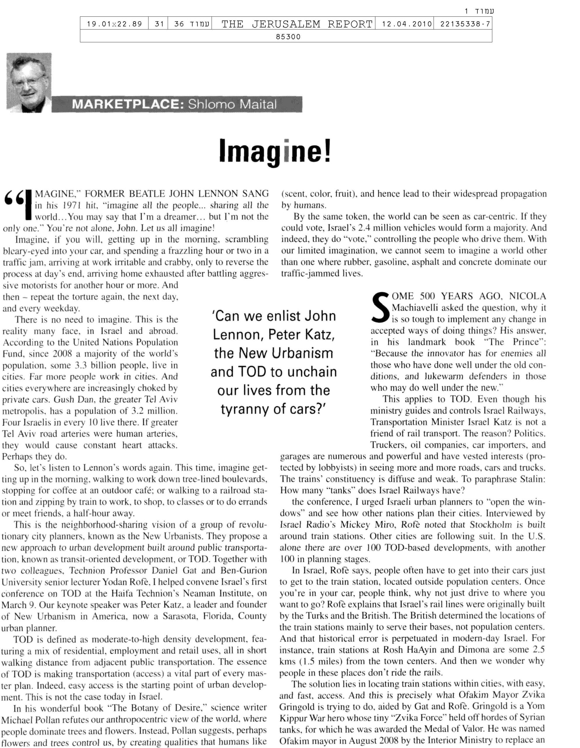 Imagine! - Samuel Neaman Institute