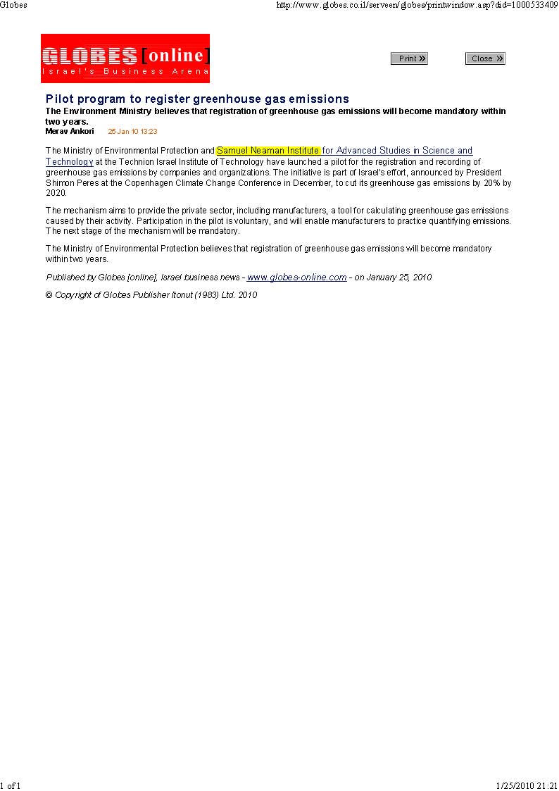 פיילוט התוכנית לרישום פליטת גזי החממה - Samuel Neaman Institute
