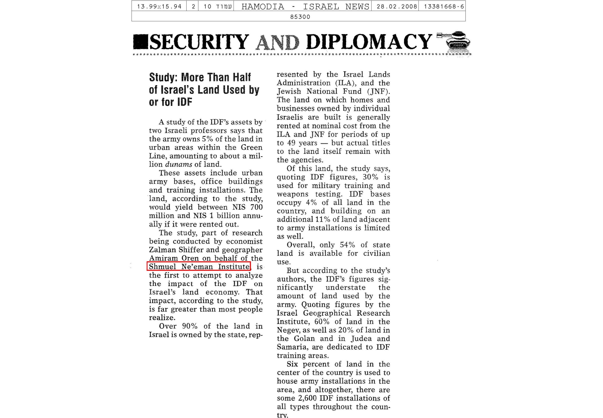 ביטחון ודיפלומטיה - Samuel Neaman Institute