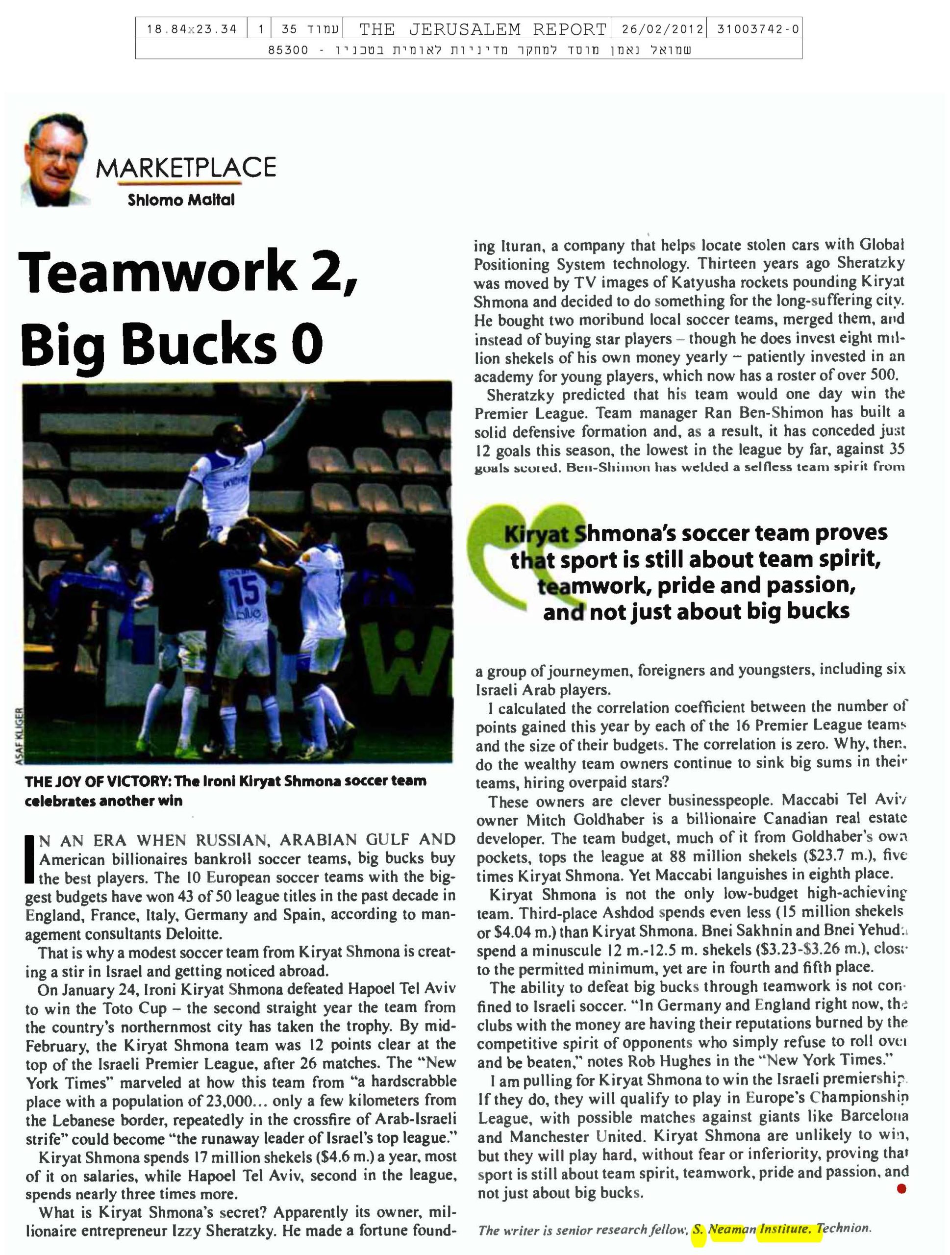Teamwork 2, Big Bucks 0 - Samuel Neaman Institute