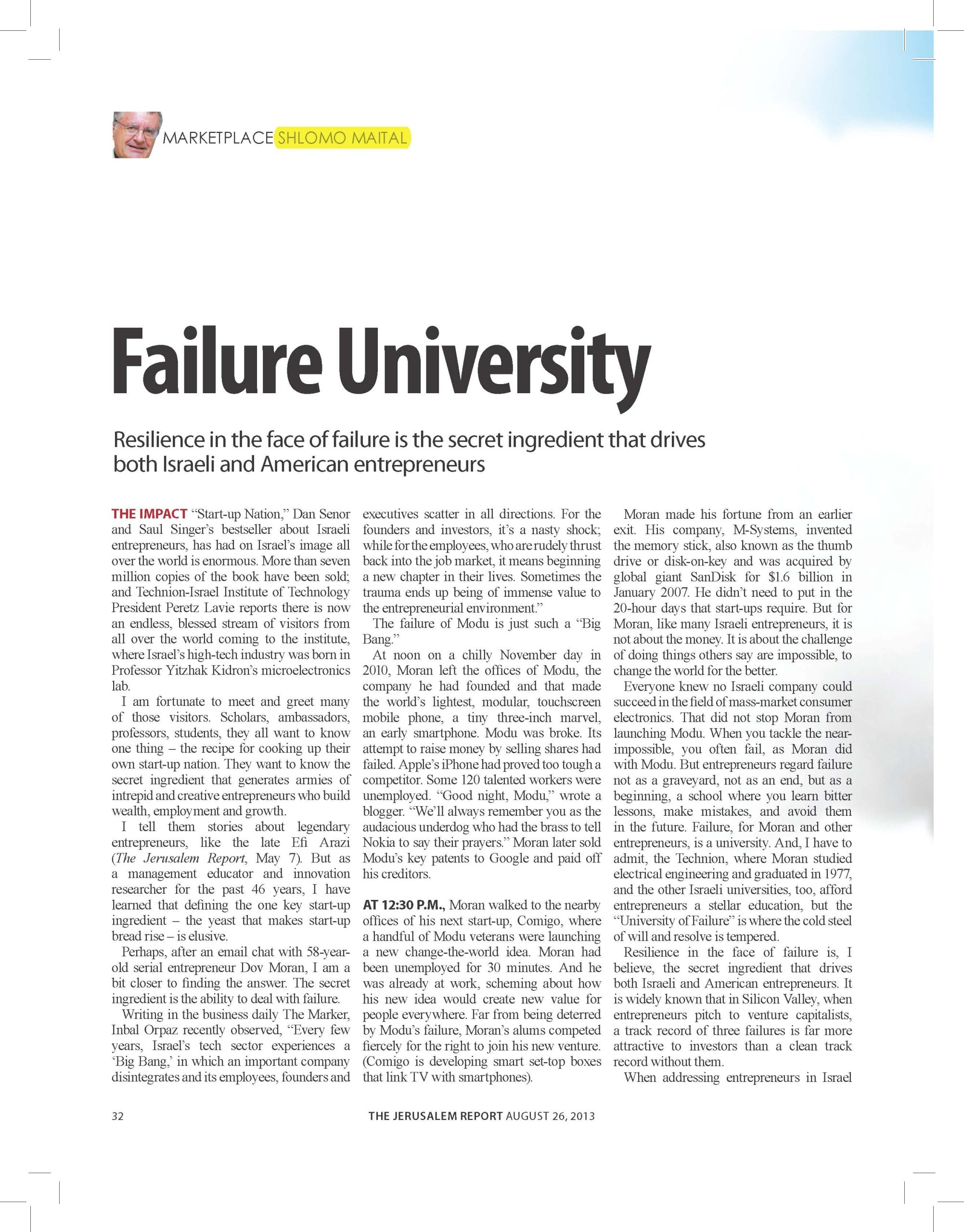 Failure University - Samuel Neaman Institute