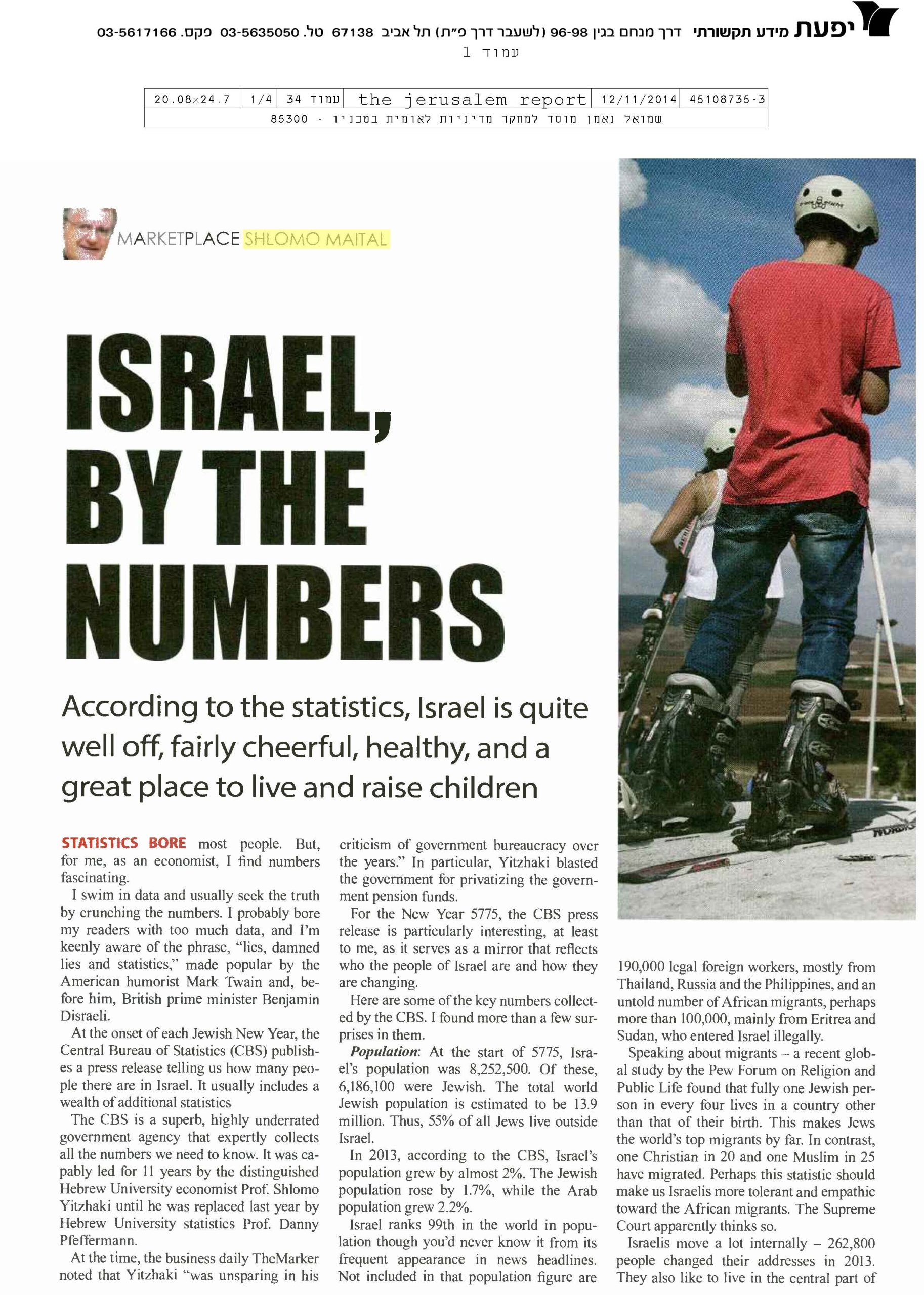 Israel, by the numbers - Samuel Neaman Institute