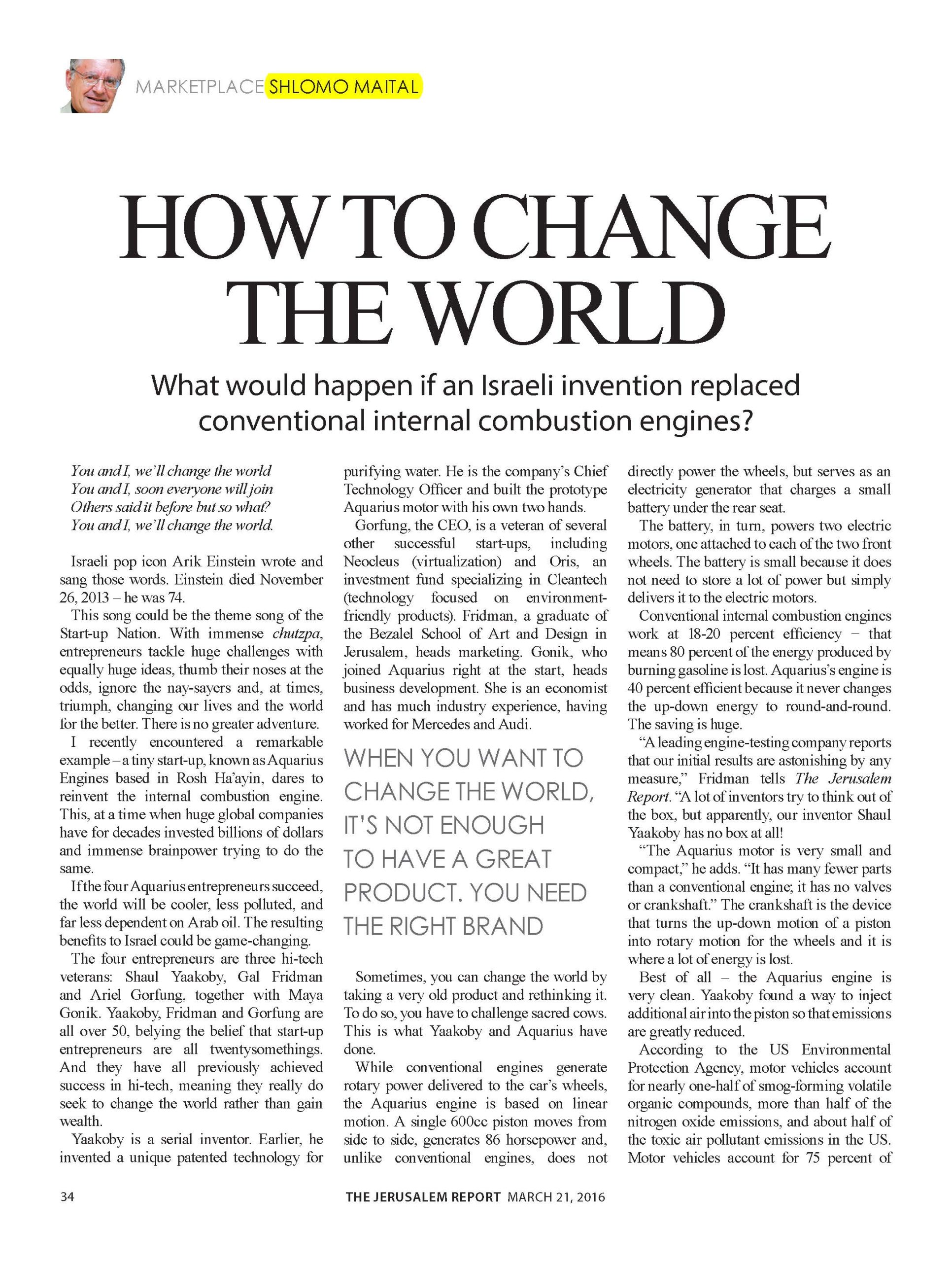 How to change the world - Samuel Neaman Institute
