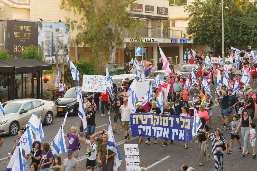 Protests in Israel as a Platform for Civic Learning - Samuel Neaman ...